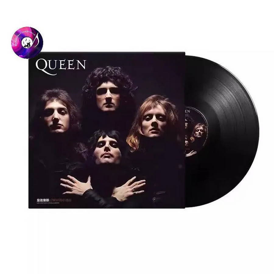 Queen – Greatest Hits (limited) - Купить виниловую пластинку