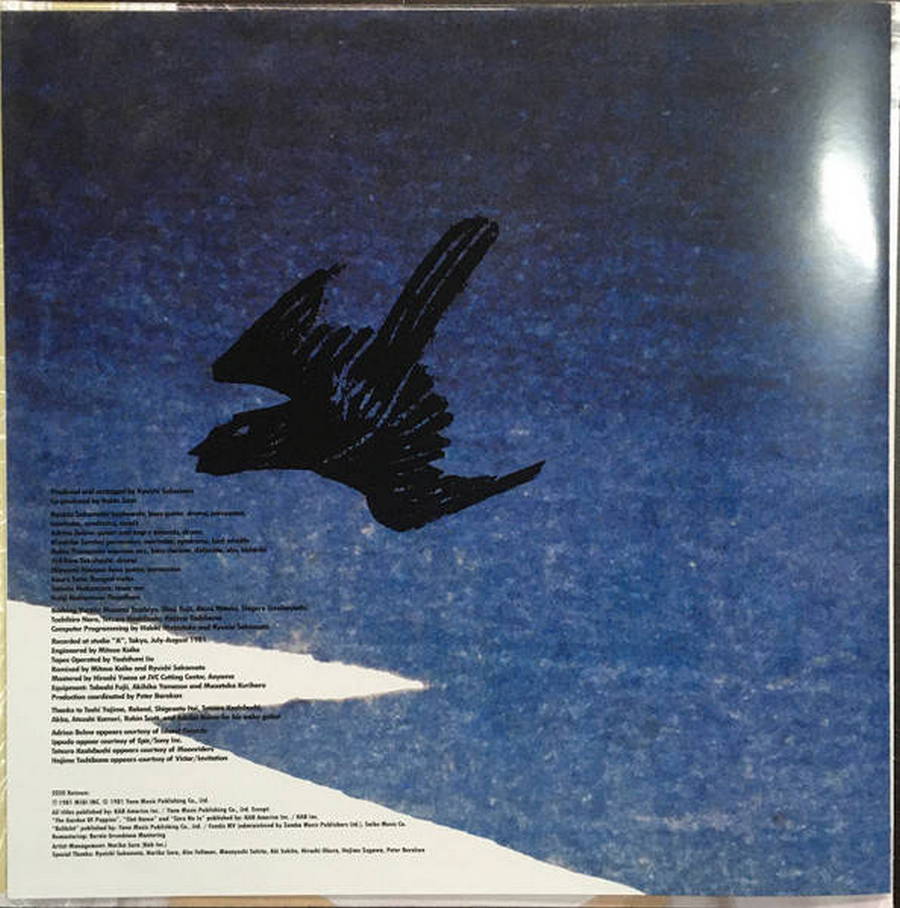 Ryuichi Sakamoto – Hidari Ude No Yume - Left Handed Dream (Japanese ...